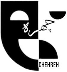 Chehreh – Iranian Theatre Database تارنمای تاتر ایرانیان Iranian ...